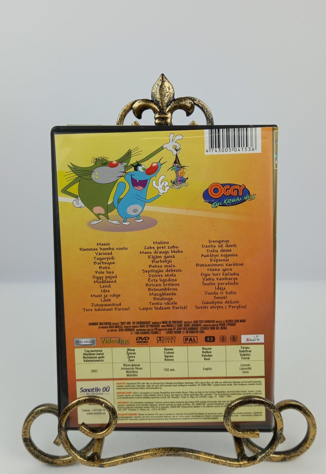 Oggy and the cockroaches: barbeque DVD - Knygospigiau.lt