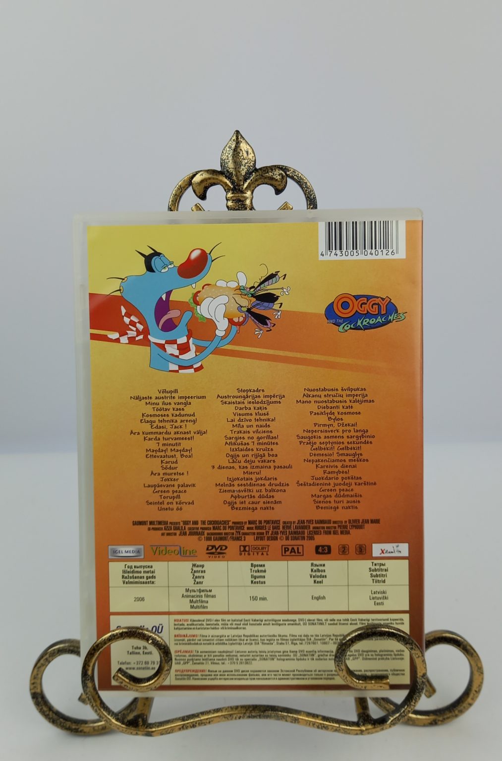 Oggy and the cockroaches: sleepless night DVD - Knygospigiau.lt